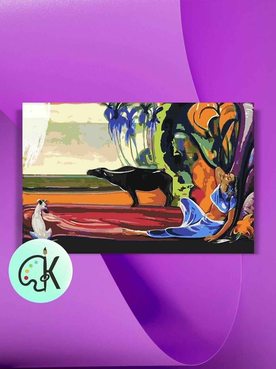 Картина по номерам на холсте Николай Рерих - Тишина, 40 х 60 см