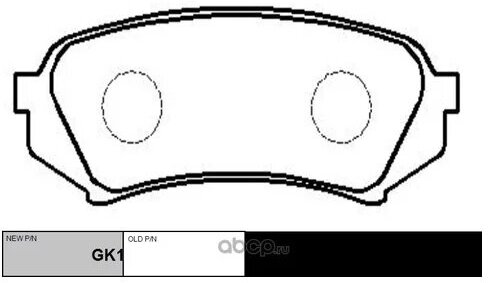 Колодки тормозные, задние (Старый CKT55) CTR GK1069
