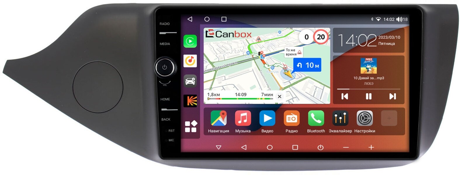 Штатная магнитола Kia Ceed 2 2012-2018 (матовая) Canbox H-Line 7842-9098 Android 10 (4G-SIM, 4/32, DSP, QLed)