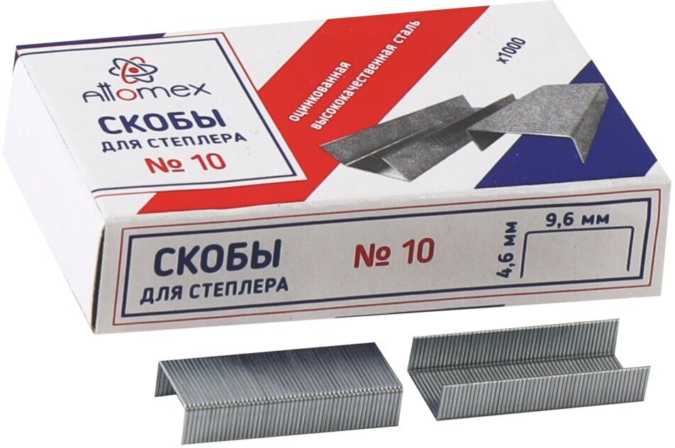Скобы для степлера №10 (20 л), оцинкованное, 10 000 шт Attomex 4141301