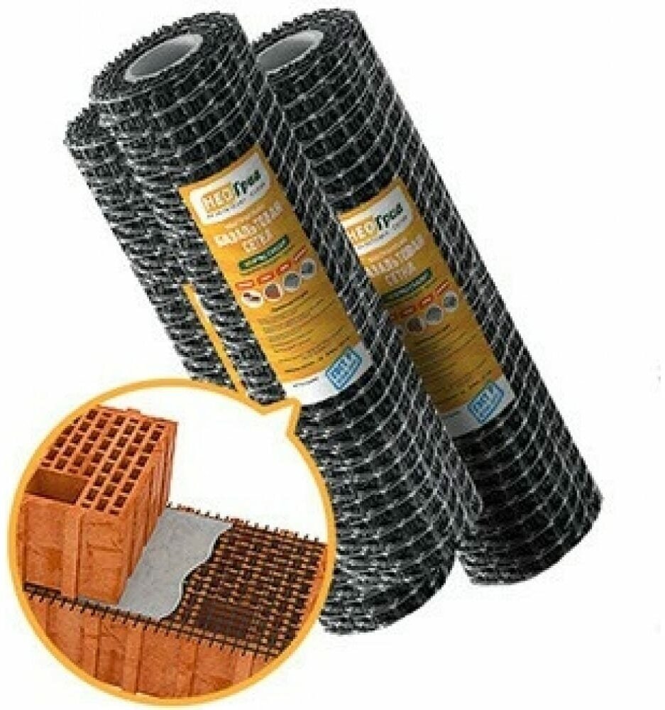 Сетка базальтовая кладочная неогрид Стандарт (ячейка 25х25 мм; рулон 1х50 м) НС 1-50