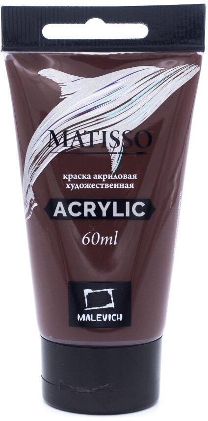 Краска акриловая MATISSO цв.№112 марс коричневый туба 60мл