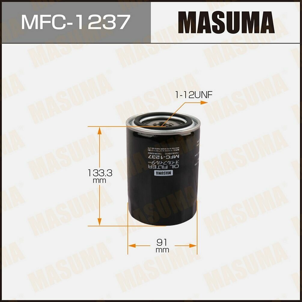 Фильтр масляный MFC1237