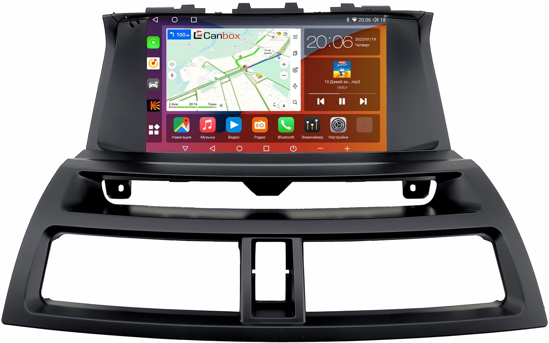 Штатная магнитола Honda Accord 8, Crosstour 2007-2012 (авто с навигацией) Canbox H-Line 2K 4184-9-1418 Android 10 (4G-SIM, 6/128, DSP, QLed)