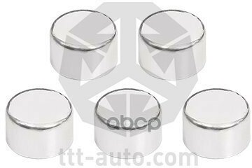 Крышка направлющих суппорта (d 40/24,5 mm) комплект 5 шт. KNORR (SB7 SK7 ST7) TTT-auto арт. 15733