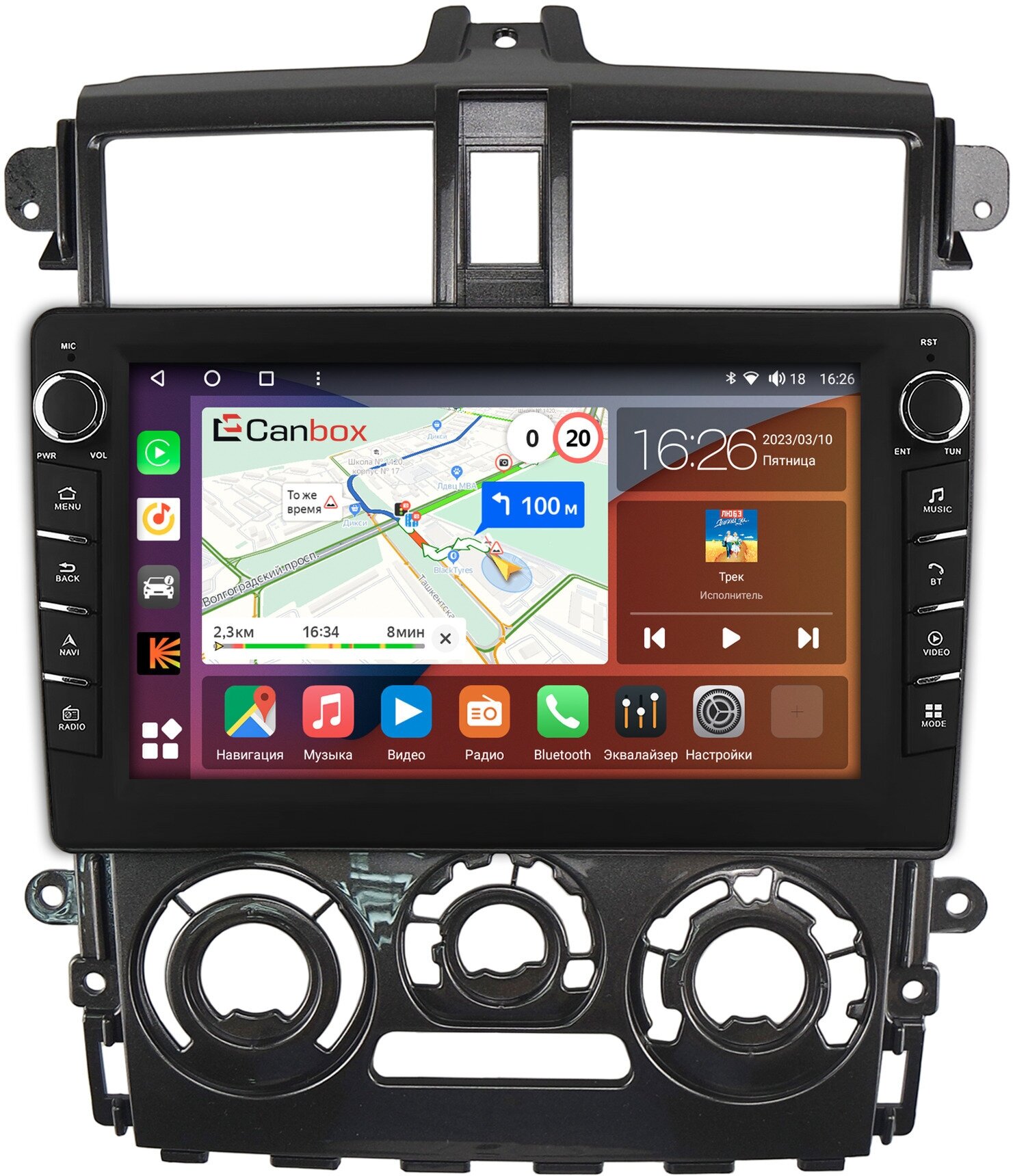 Штатная магнитола Canbox H-Line 7834-9-1019 Mitsubishi Colt 6 2002-2012 (правый руль, глянцевая) Android 10 (4G-SIM, 6/128, DSP, IPS) С крутилками