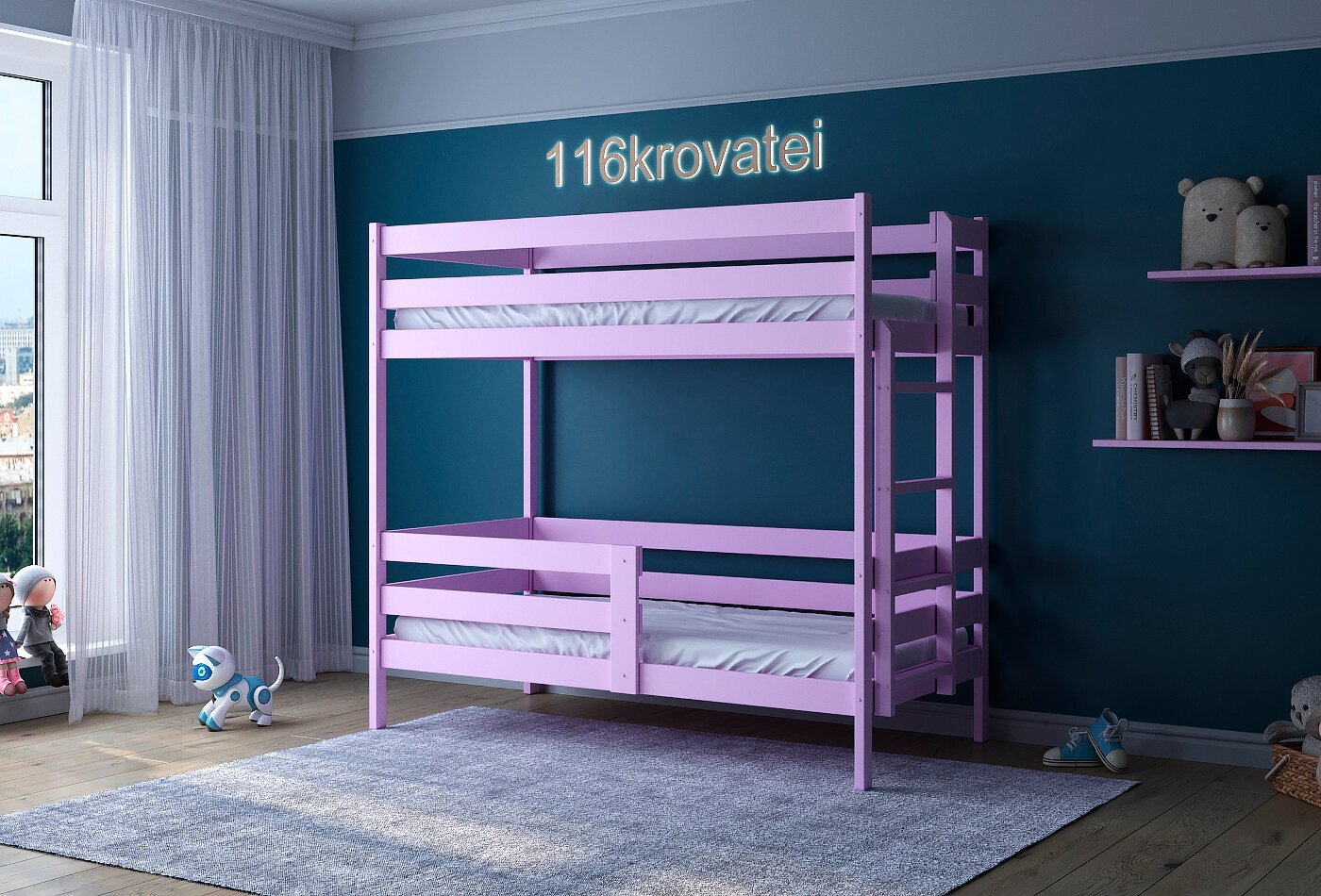 Двухъярусная кровать с лестницей с торца 180*80 розовая