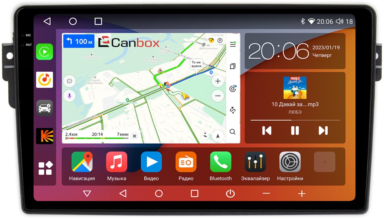 Магнитола в штатное место Toyota Caldina 3 2002-2007 Canbox Logic-i3 2K 5733-9-685 Android 13 (4G-SIM, 6/128, DSP, 360, QLed)