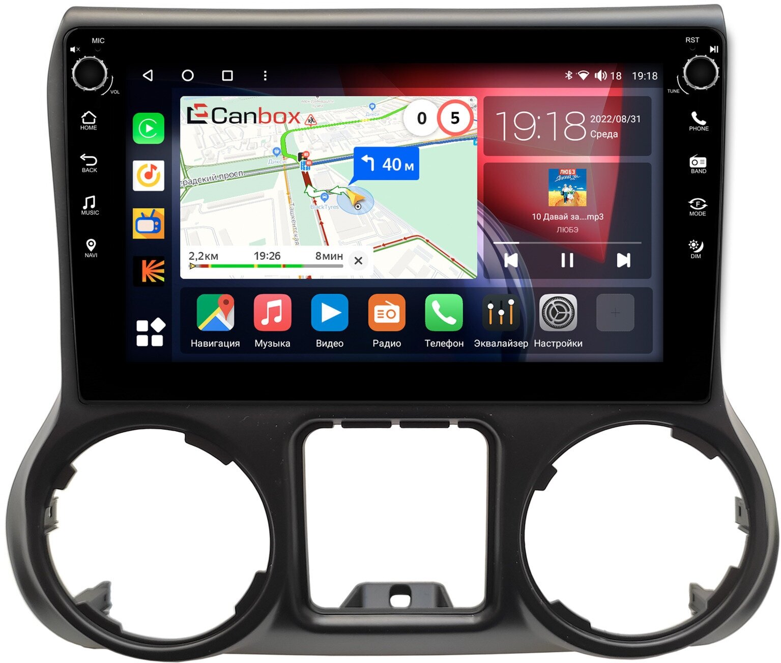 Штатная магнитола Canbox H-Line 7807-10-009 Jeep Wrangler 3 (JK) 2011-2014 Android 10 (4G-SIM, 4/64, DSP, QLed) С крутилками