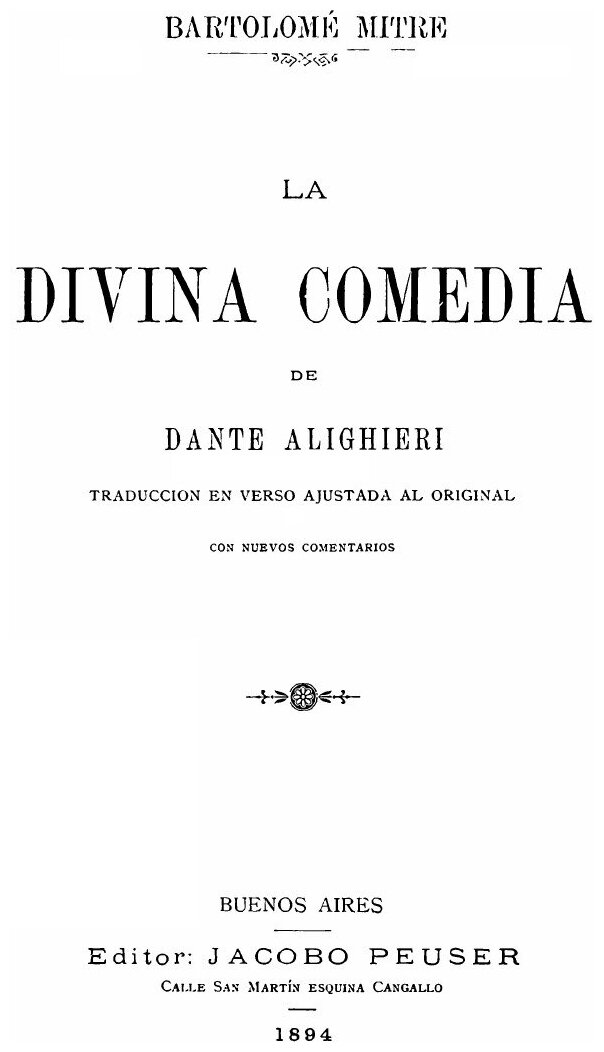 La Divina Comedia — фото 1