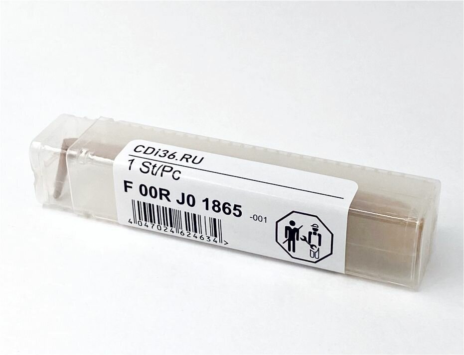 Клапан F00RJ01865 форсунки Bosch 0445120147 (аналог)