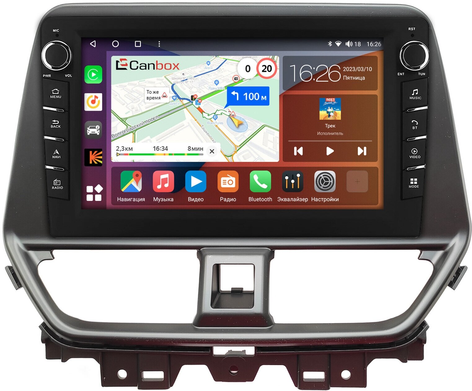 Штатная магнитола Canbox H-Line 7837-10-6001 Suzuki Baleno 3 2022-2026 Android 10 (4G-SIM, 4/64, DSP, QLed) С крутилками