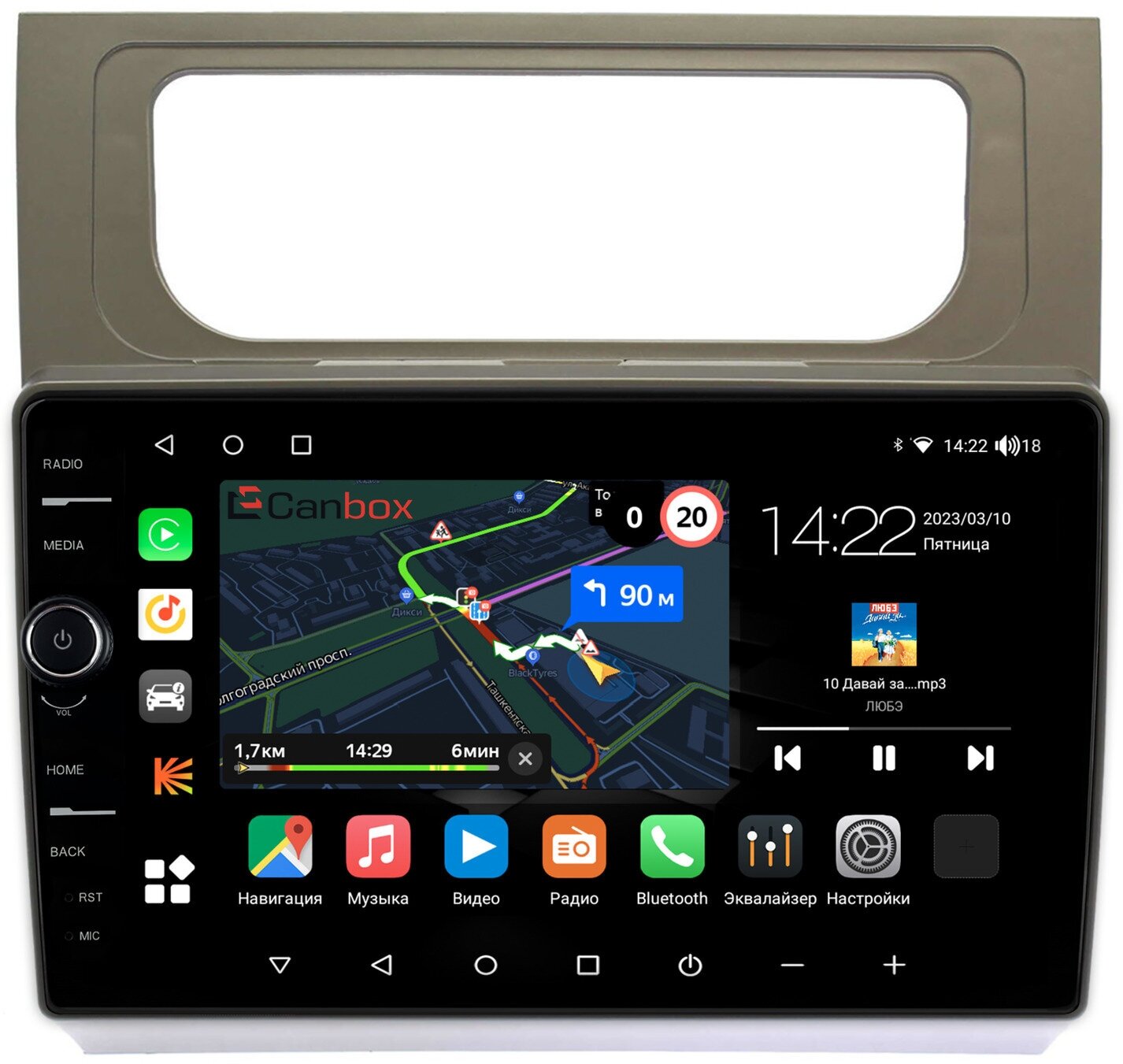 Штатная магнитола Volkswagen Touran 2 2010-2015 (серебристая) Canbox M-Line 7851-10-1161 Android 10 (4G-SIM, 4/64, DSP, QLed)