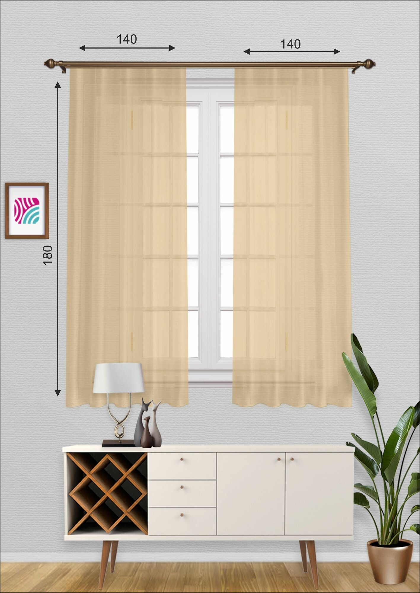 ВсеТканиТут Тюль "Вуаль дуэт" / тюль короткий на кухню / балкон / для спальни / бежевый/ 280х180см (2шт-140х180 см)