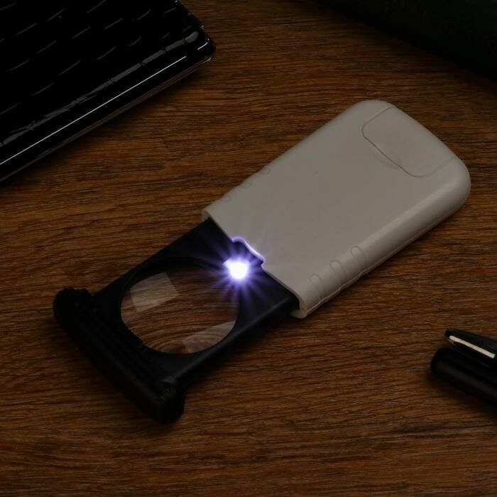 Лупа с подсветкой "Карманная", 5-кратное увеличение, карманный размер