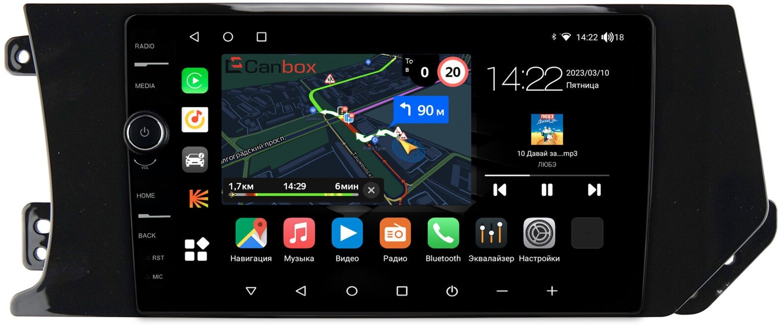 Штатная магнитола Haval F7, F7x 2019-2022 Canbox M-Line 7841-9332 на Android 10 (4G-SIM, 4/64, DSP, QLed)