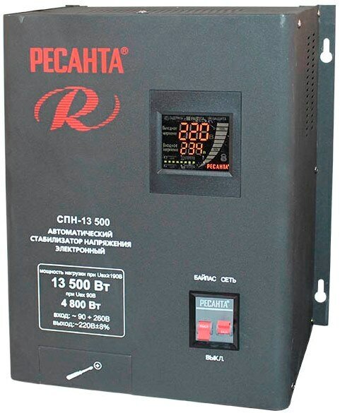Стабилизатор напряжения Ресанта СПН-13500