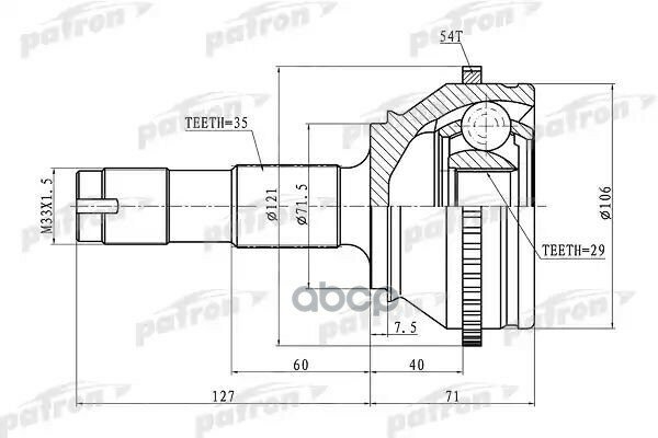 ШРУС PATRON арт. PCV1334