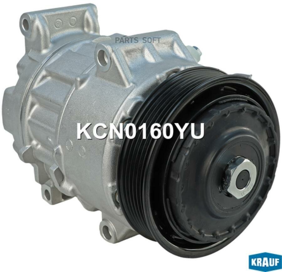 KCN0160YU KRAUF Компрессор кондиционера