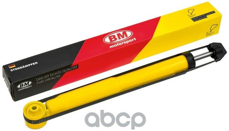 Bm Амортизатор Задний Vag BM-Motorsport арт. SHP7396G