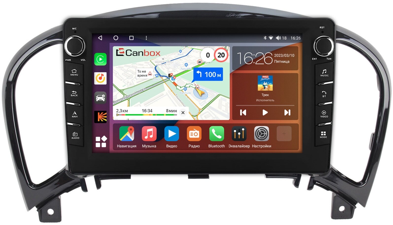 Штатная магнитола Nissan Juke 2010-2019 Canbox H-Line 7833-9154 на Android 10 (4G-SIM, 4/64, DSP, IPS) С крутилками