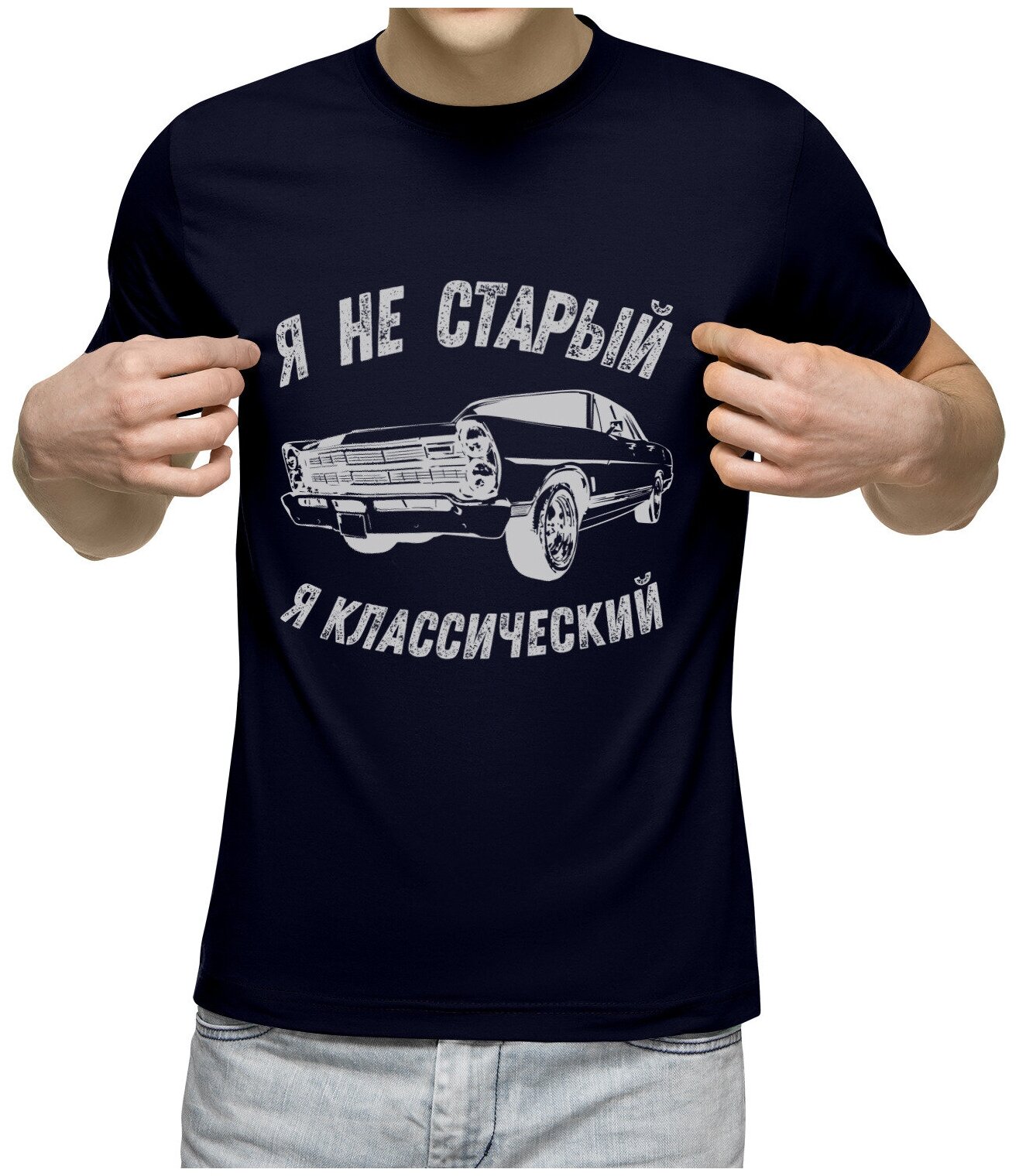 Футболка US BASIC