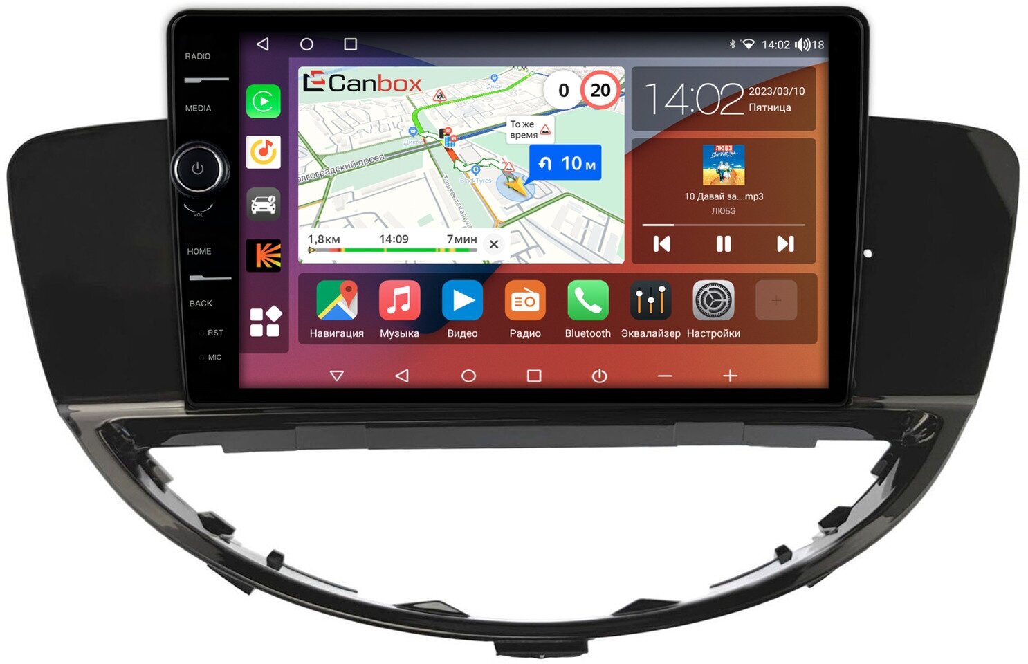 Штатная магнитола Canbox H-Line 7845-9-025 Subaru Tribeca 2004-2014 (без поддержки БК) Android 10 (4G-SIM, 8/256, DSP, QLed)