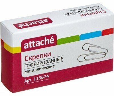 Скрепки металлические без. покрытия,50 мм, гофрированные,50шт/уп, 115674