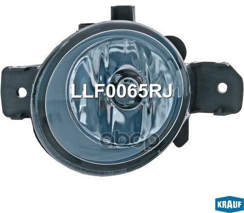 Фара противотуманная правая Krauf арт. LLF0065RJ