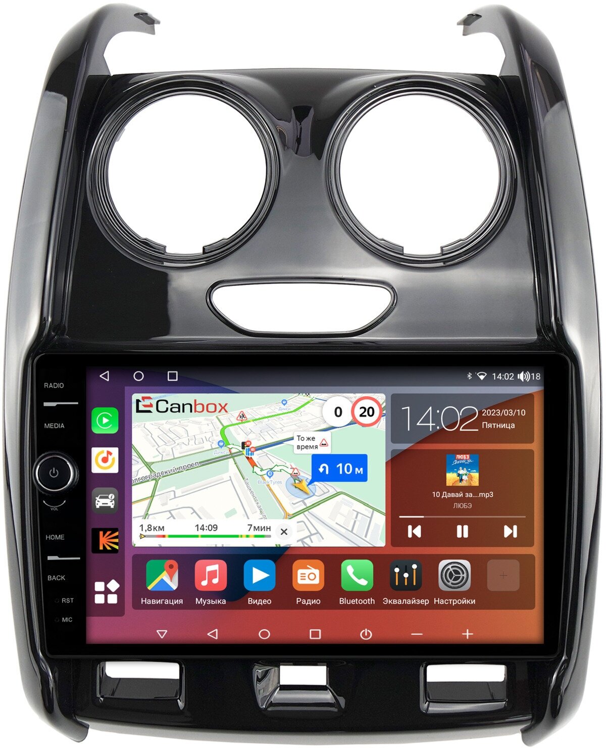 Штатная магнитола Canbox H-Line 7845-9-RE046N Renault Duster 2015-2021 (глянцевая) Android 10 (4G-SIM, 8/256, DSP, QLed)