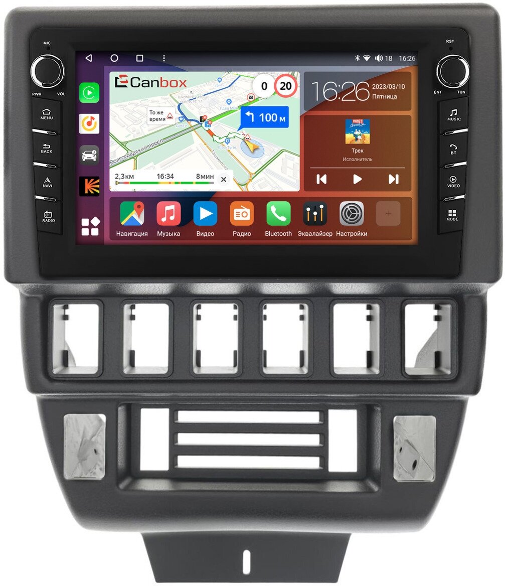 Штатная магнитола Canbox H-Line 7833-9-1627 Lada Niva 2121, 2131 (4x4), ВИС 2346 1993-2019 Android 10 (4G-SIM, 4/64, DSP, IPS) С крутилками