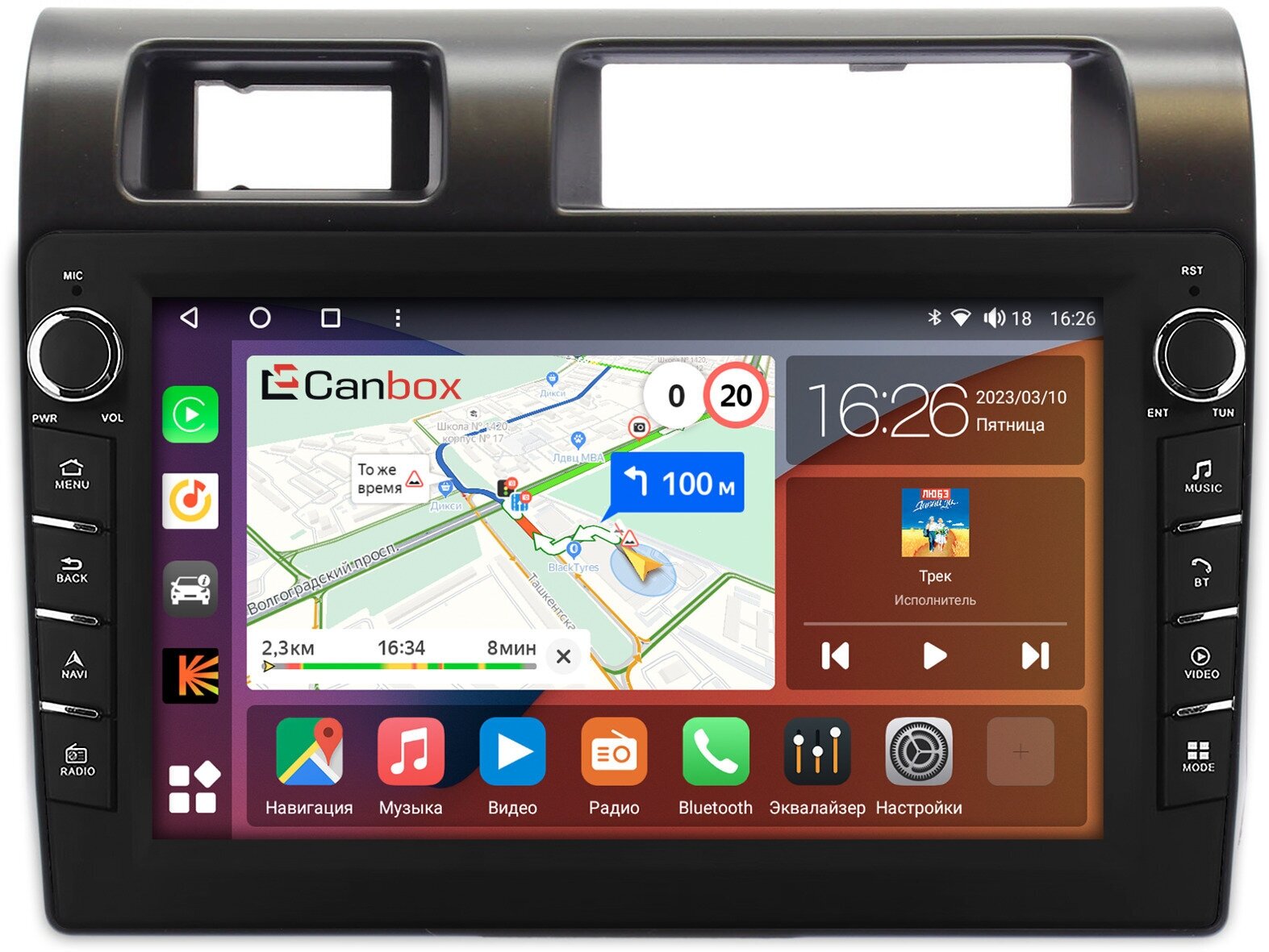 Штатная магнитола Canbox H-Line 7833-9286 Toyota Land Cruiser 70 2007-2022 Android 10 (4G-SIM, 4/64, DSP, IPS) С крутилками