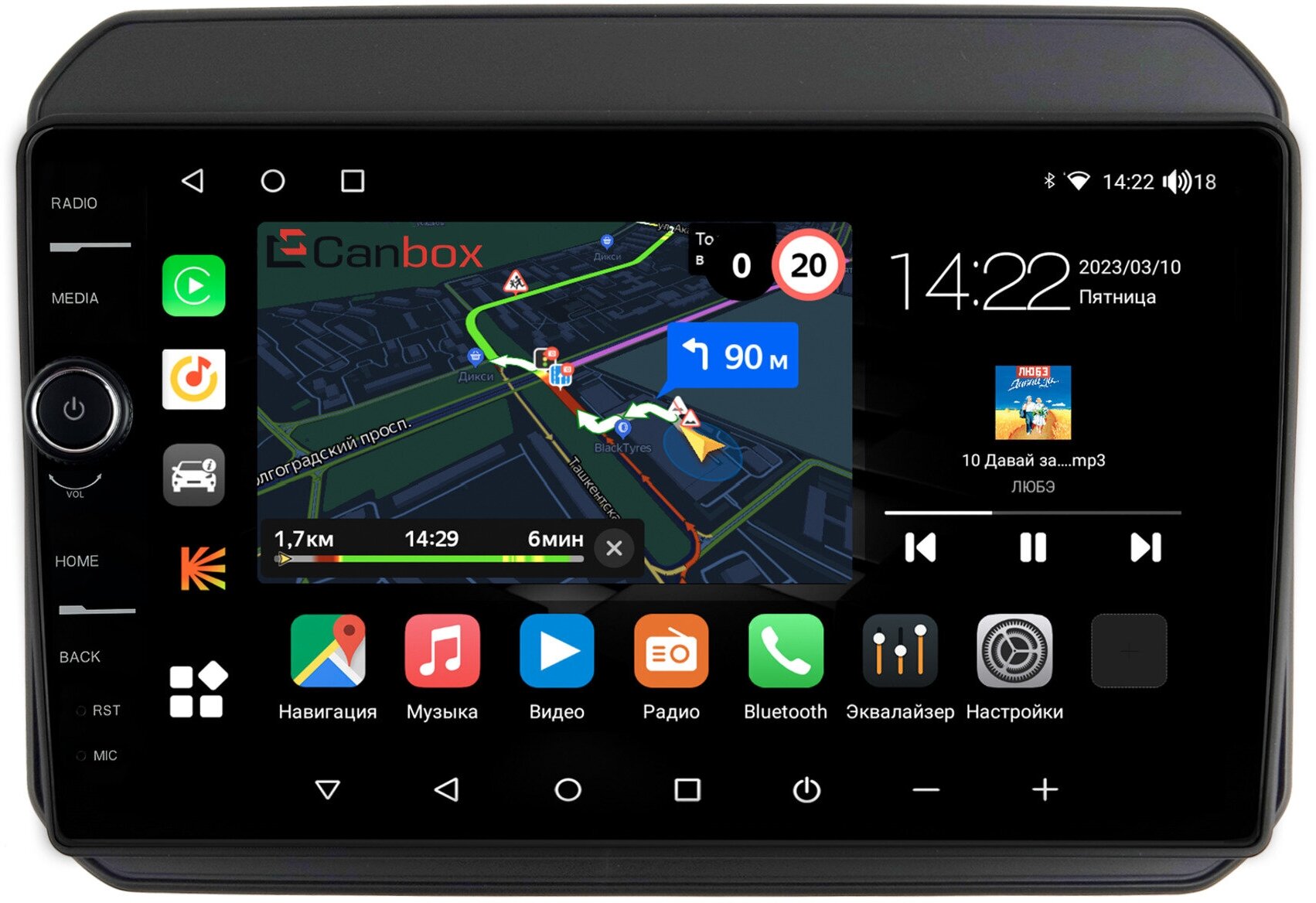 Штатная магнитола Canbox M-Line 7841-9168 Suzuki Ignis 3 2016-2024 (матовая, Тип 1) Android 10 (4G-SIM, 4/64, DSP, QLed)
