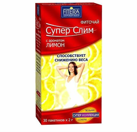 Фиточай супер слим лимон 2,0 N30 ПАК