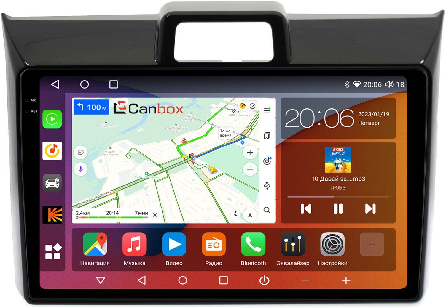 Штатная магнитола Toyota Corolla Fielder, Corolla Axio 2012-2024 Canbox Logic-i3 2K 5735-9-1144 Android 11 (4G-SIM, 8/256, DSP, 360, QLed)