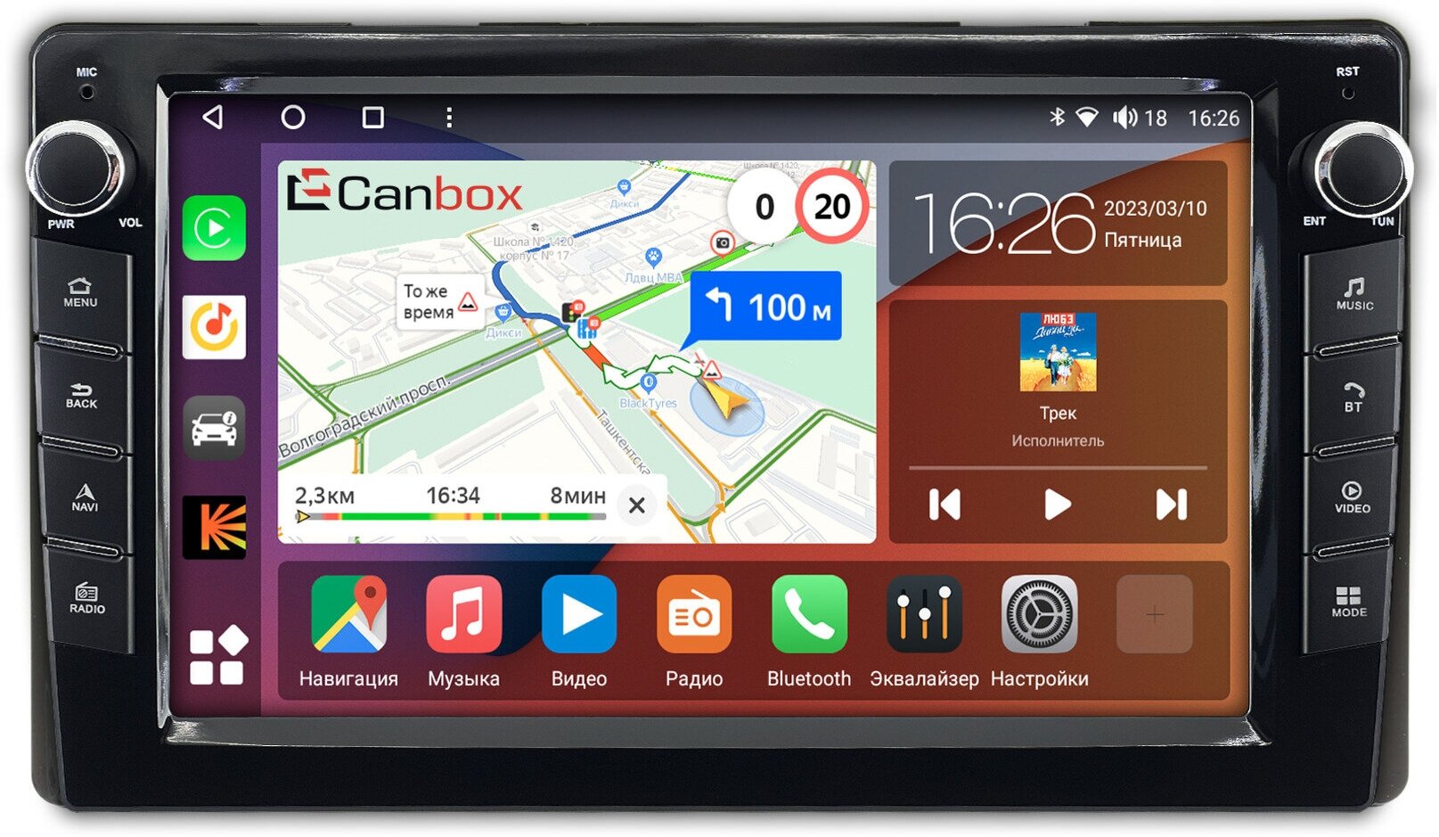 Штатная магнитола Canbox H-Line 7822-9-107 Toyota (комплектации с магнитолой 130x230mm, глянцевая) Тип2 Android 10 (4G-SIM, 4/32, DSP, IPS) С крутилка