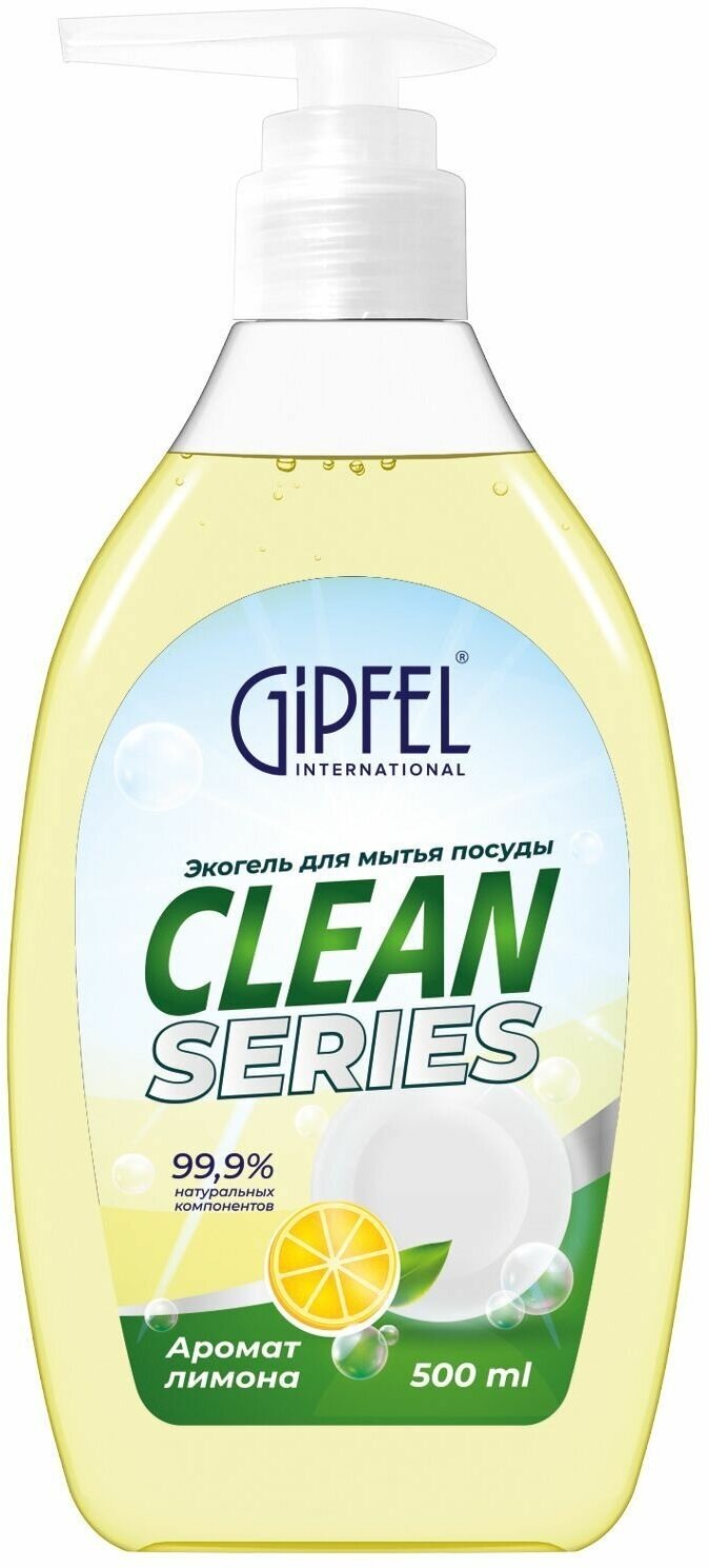 Экогель для мытья посуды Gipfel Clean Series с ароматом лимона 500 мл 52302