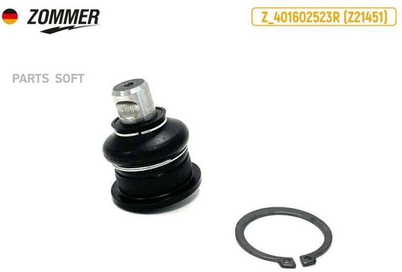 Z401602523R ZOMMER Опора шаровая