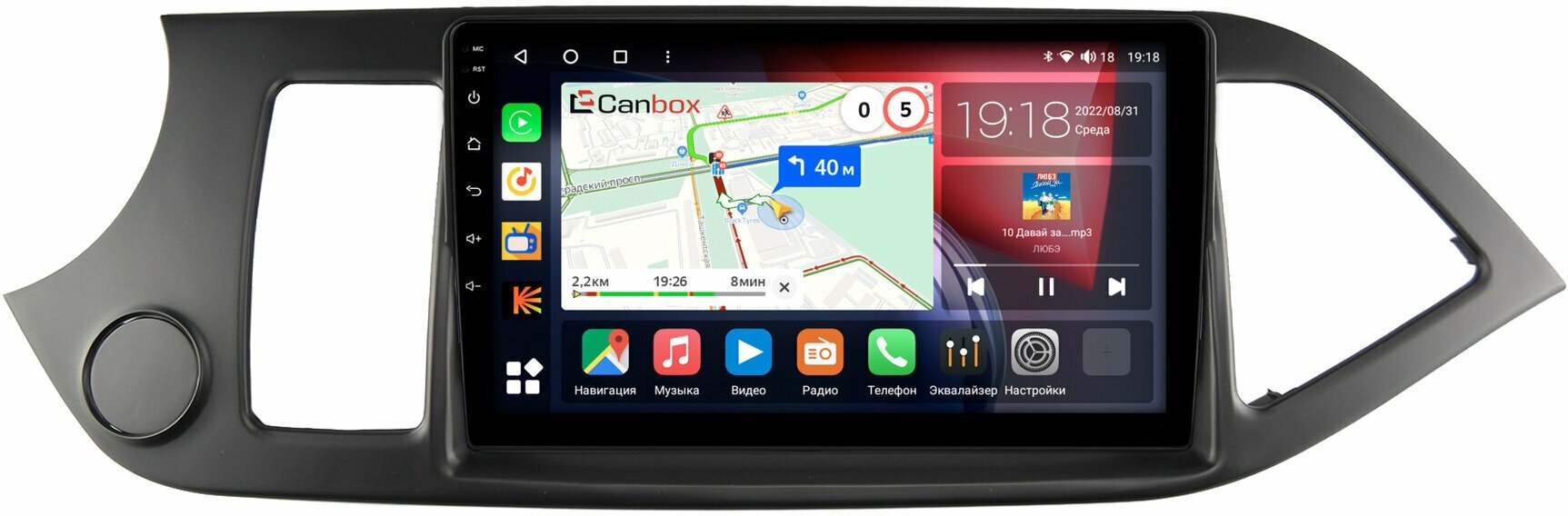 Штатная магнитола Kia Picanto 2, Morning 2 2011-2017 Canbox H-Line 4196-9144 на Android 10 (4G-SIM, 6/128, DSP, QLed)