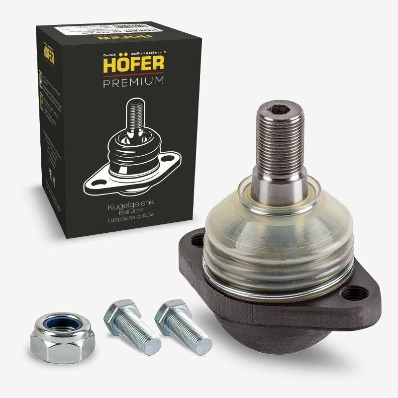 Опора шаровая ГАЗель-Next нижняя "Premium", HOFER HF815552