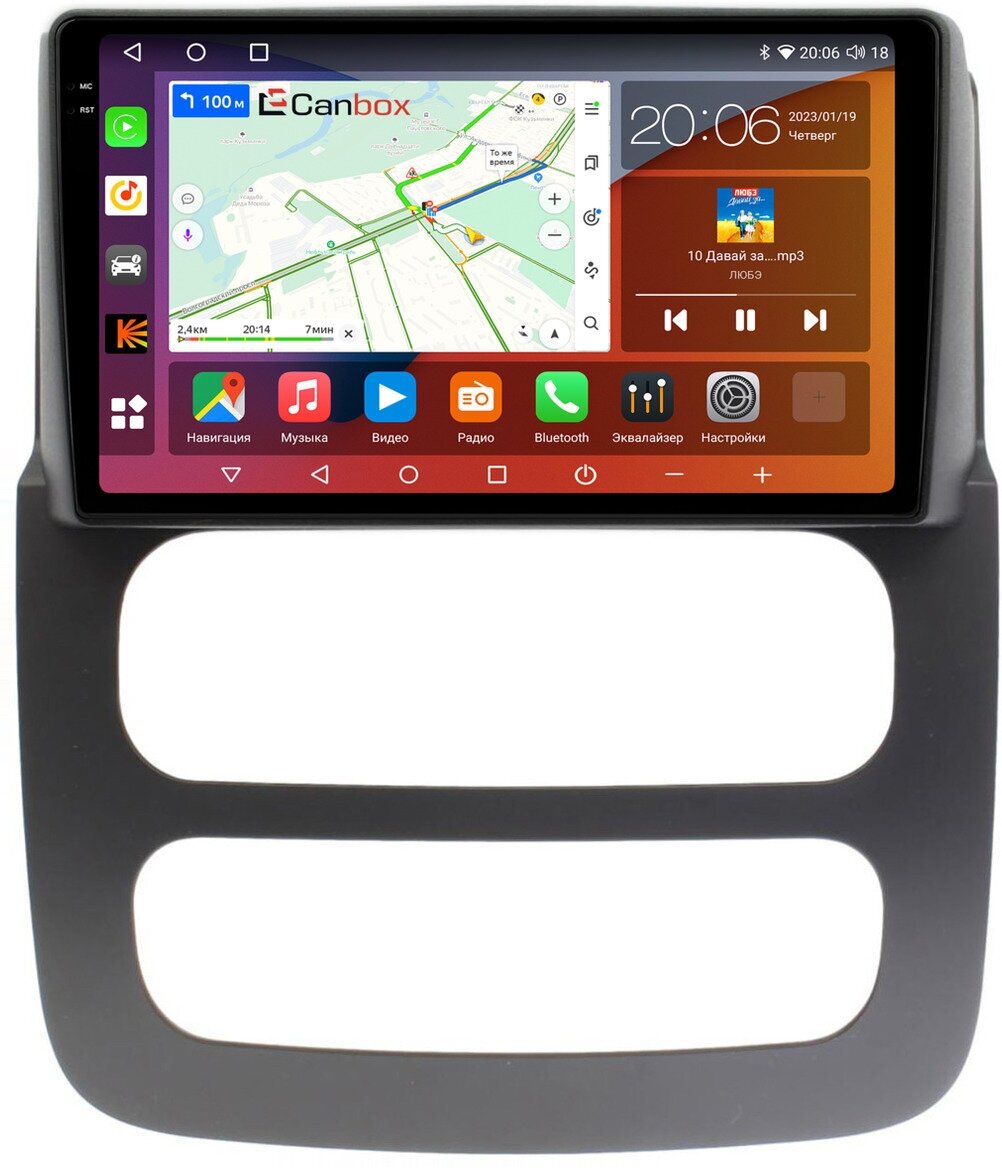 Штатная магнитола Dodge RAM 3 (DR, DH) 2001-2005 Canbox H-Line 2K 4184-9-1387 на Android 10 (4G-SIM, 6/128, DSP, QLed)