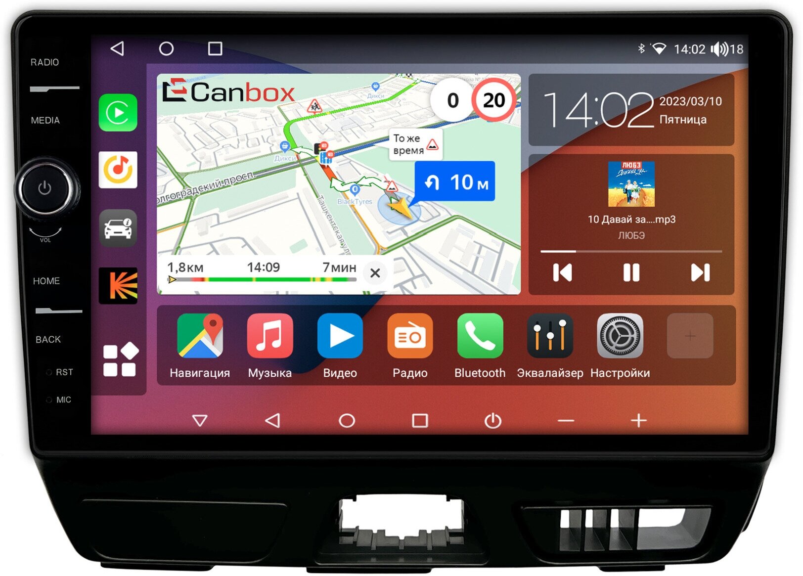 Штатная магнитола Hyundai Veloster 2 2018-2022 Canbox H-Line 7842-9-278 на Android 10 (4G-SIM, 4/32, DSP, QLed)