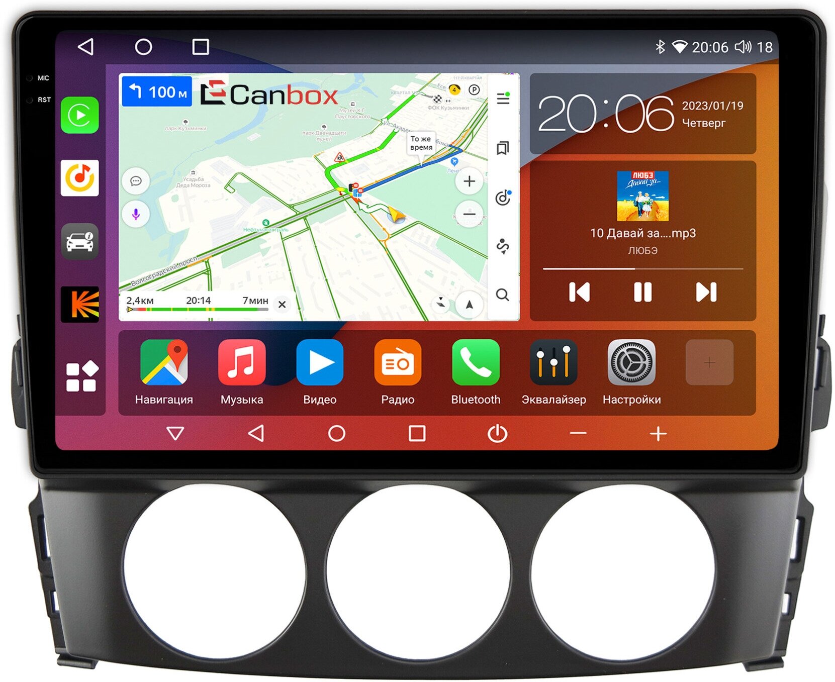 Штатная магнитола Canbox EVO 2K 5815-9-519 для Mazda MX-5 3 (NC) 2005-2015 на Android 14 (4G-SIM, 6/128, DSP, QLed, AI, 360)