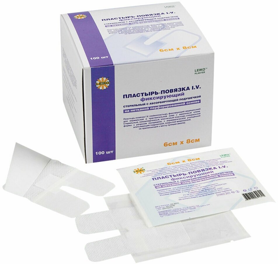 Пластырь для фиксации катетеров LEIKO 6х8 см, на нетканой основе с u-образным вырезом и впитывающей прокладкой, 133861, 100 шт, 630276