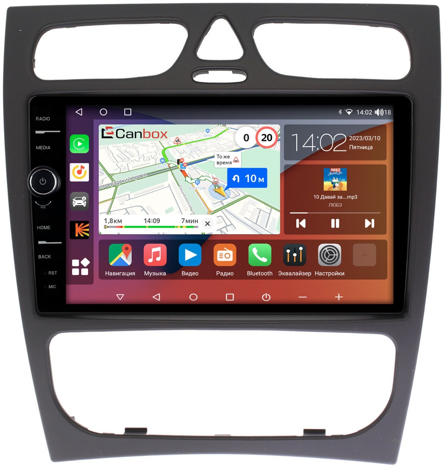 Штатная магнитола Mercedes-Benz C (w203), G (w463) 2000-2006 Canbox H-Line 7844-9242 на Android 10 (4G-SIM, 6/128, DSP, QLed)