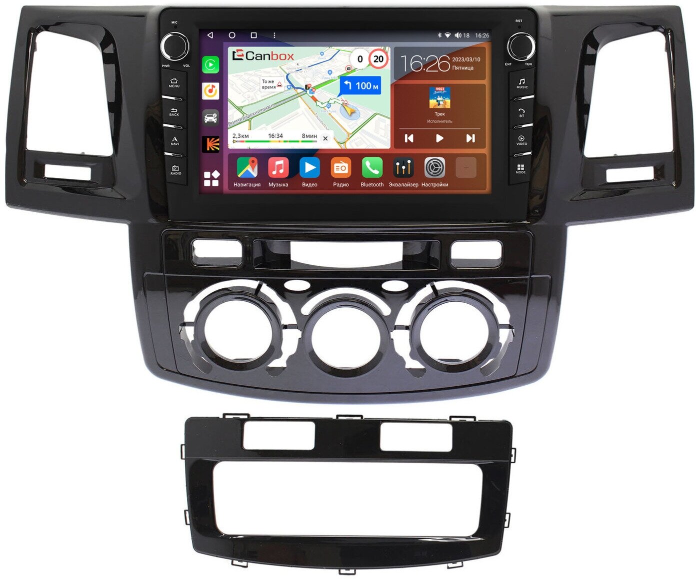 Штатная магнитола Toyota Fortuner, Hilux 7 2004-2015 (с кондиционером или климат-контролем) Canbox H-Line 7833-9414 Android 10 (4G-SIM, 4/64, DSP, IPS