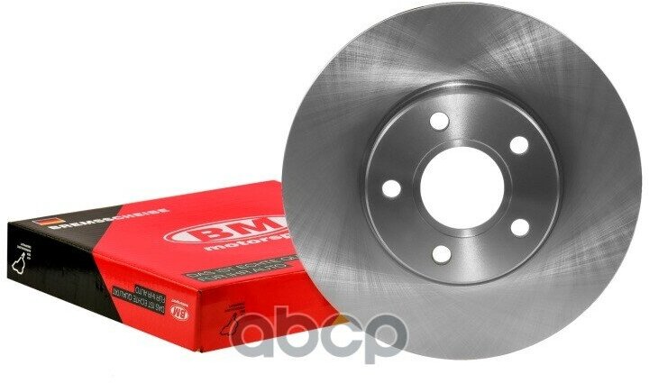 Диск Тормозной Ford Focus Ii/Iii/C-Max 03-/Volvo S40 04- Передний Вент. d 278Мм. Ford 1223663; Ford 1223665; Ford 1223666 BM-M.