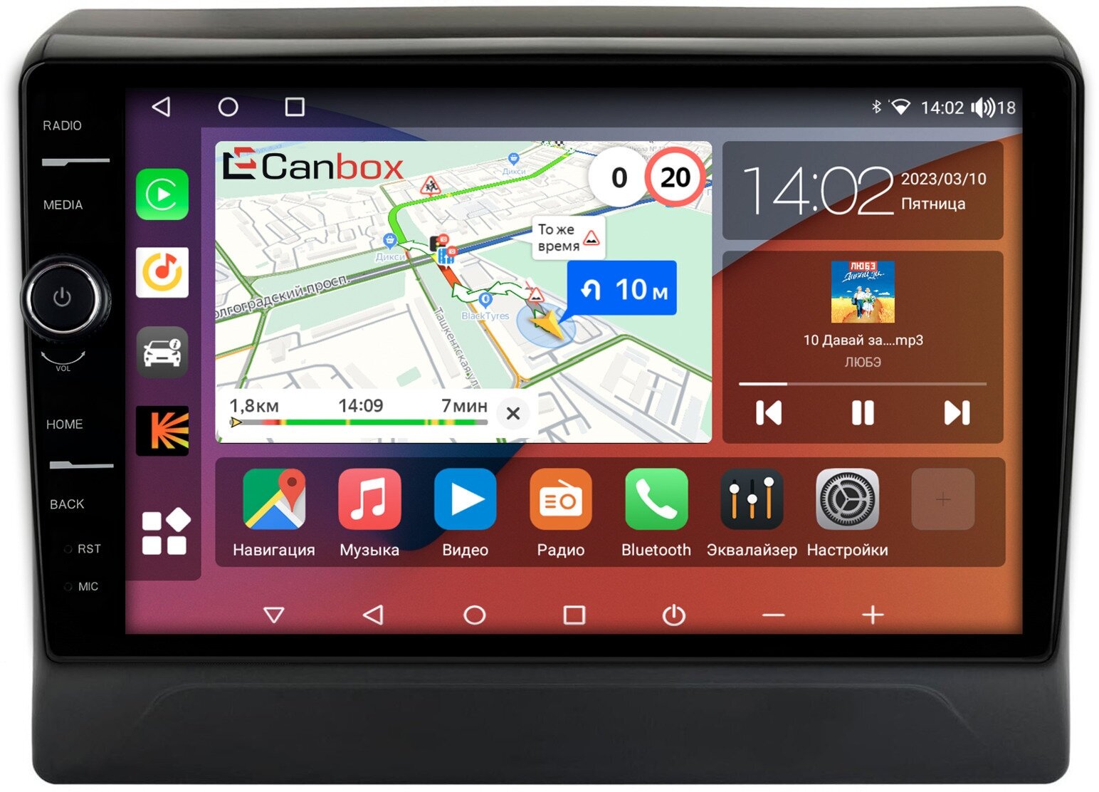 Штатная магнитола Canbox H-Line 7854-10-2562 для Mitsubishi Delica D:5 2018-2026 на Android 10 (4G-SIM, 6/128, DSP, QLed)