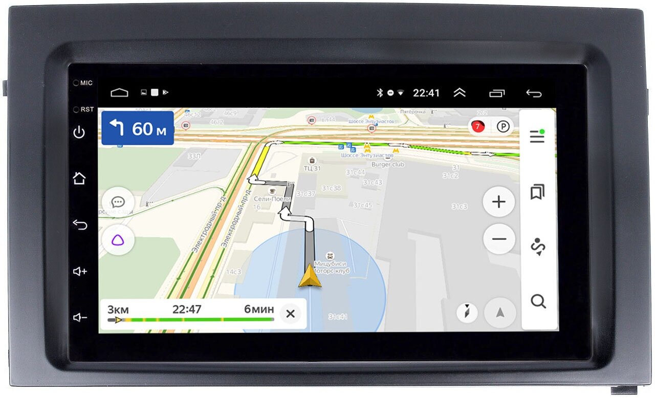 Магнитола в штатное место 2 din Skoda Fabia 1999-2007 OEM на Android 10 (CarPlay, AHD, 1/32) (RK7-RP-11-460-398)