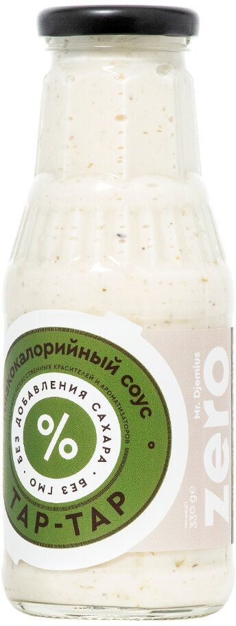 Низкокалорийный соус Mr.DjemiusZERO соус 330 мл (Тар-Тар) без сахара